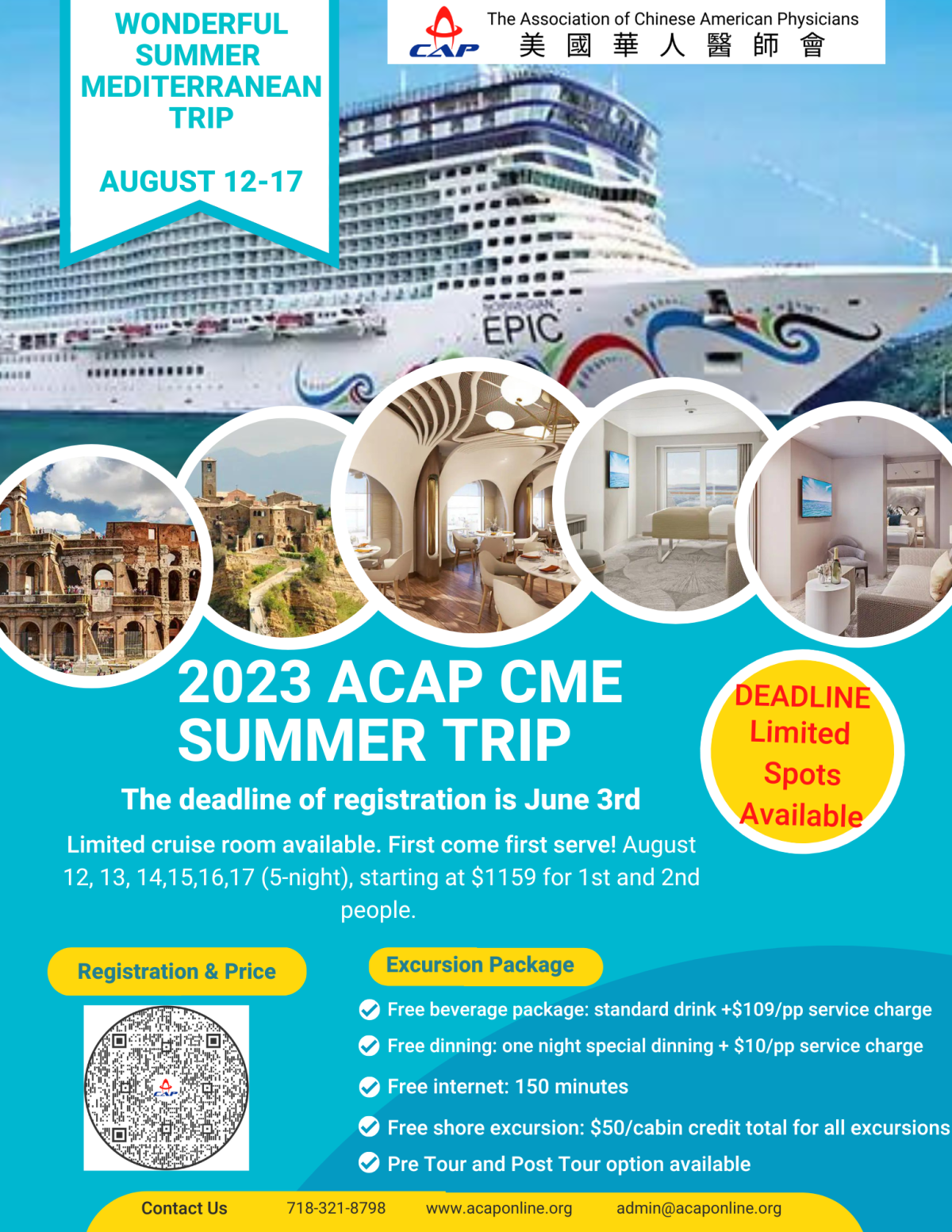 ACAP Summer CME Trip Program – ACAP