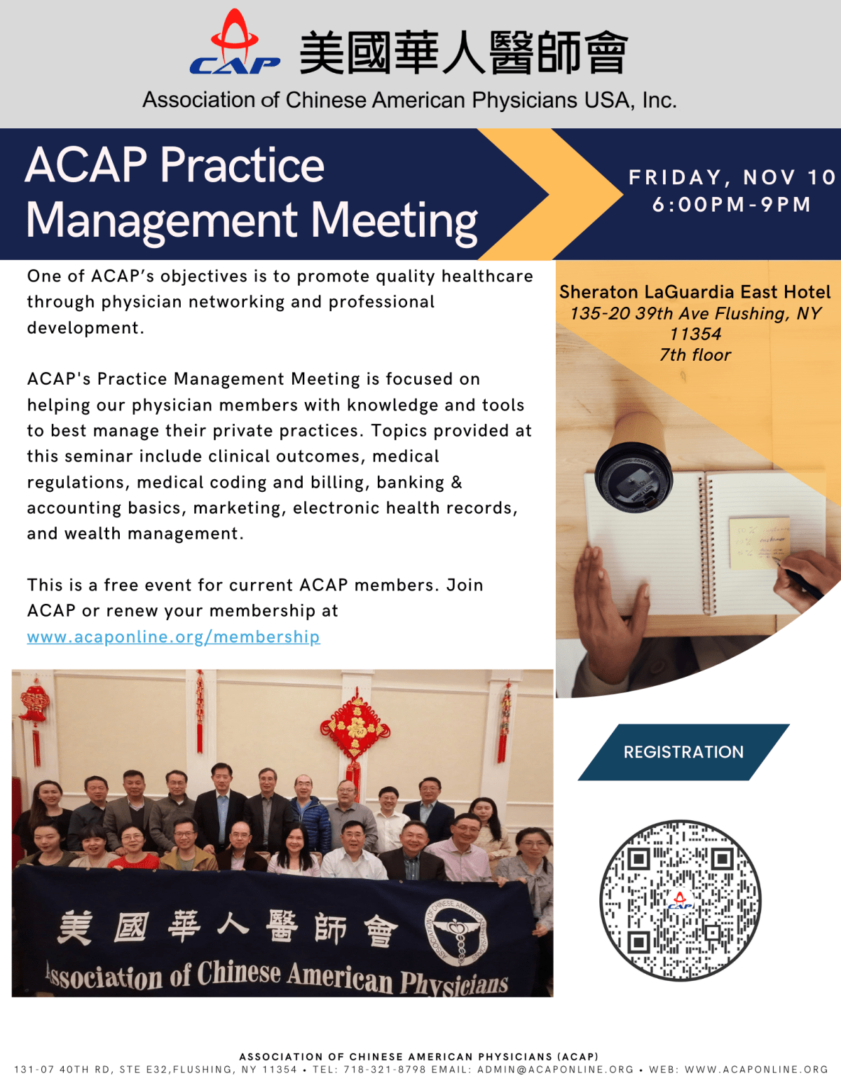 Practice Management Meeting – ACAP