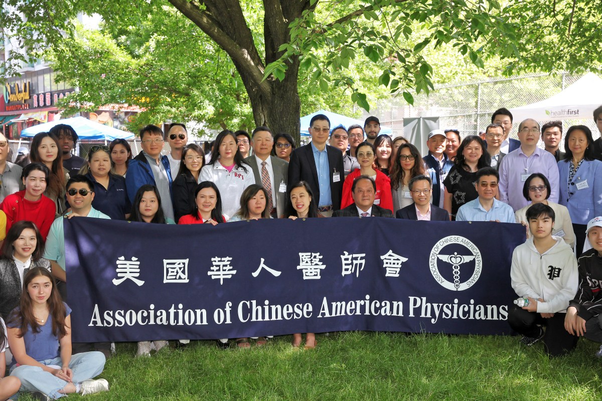 ACAP – Association of Chinese American Physicians