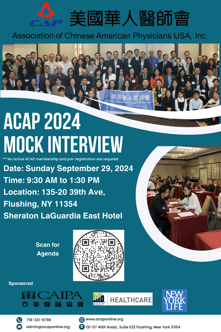 ACAP – Association of Chinese American Physicians