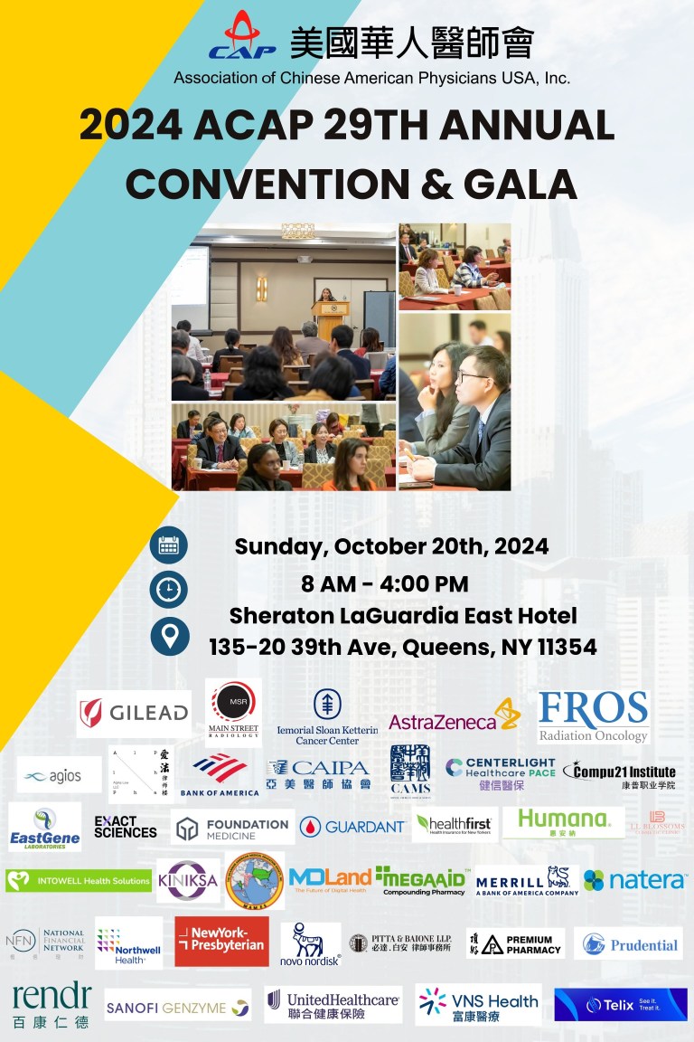 ACAP – Association of Chinese American Physicians