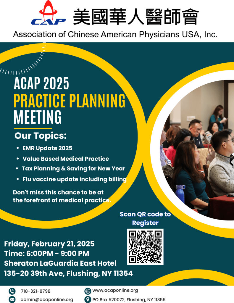 ACAP 2025 Practice Planning Meeting – ACAP
