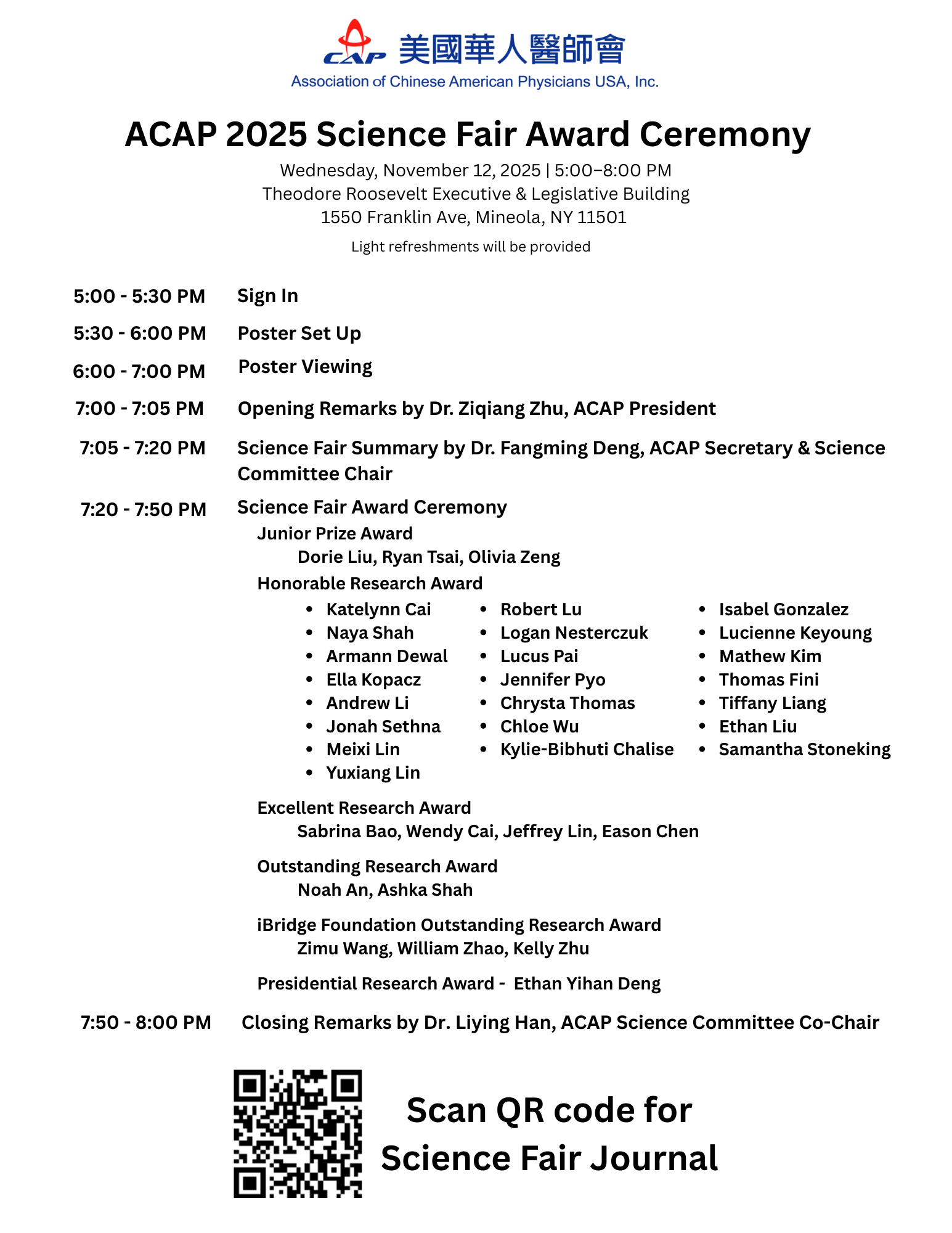 ACAP 2025 Science Fair Award Ceremony – ACAP